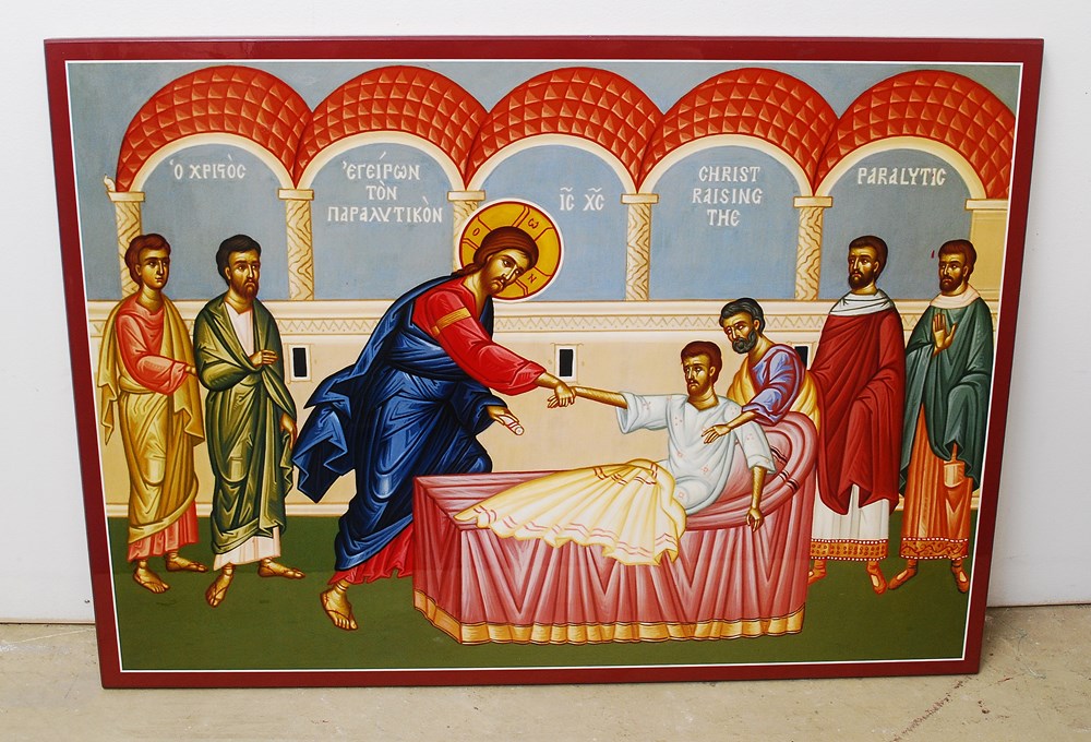Christ Raising The Paralytic Icon | T. H. Stemper Co.