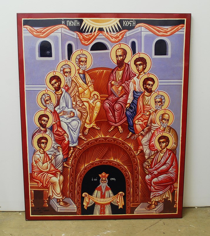 Pentecost Icon | T. H. Stemper Co.